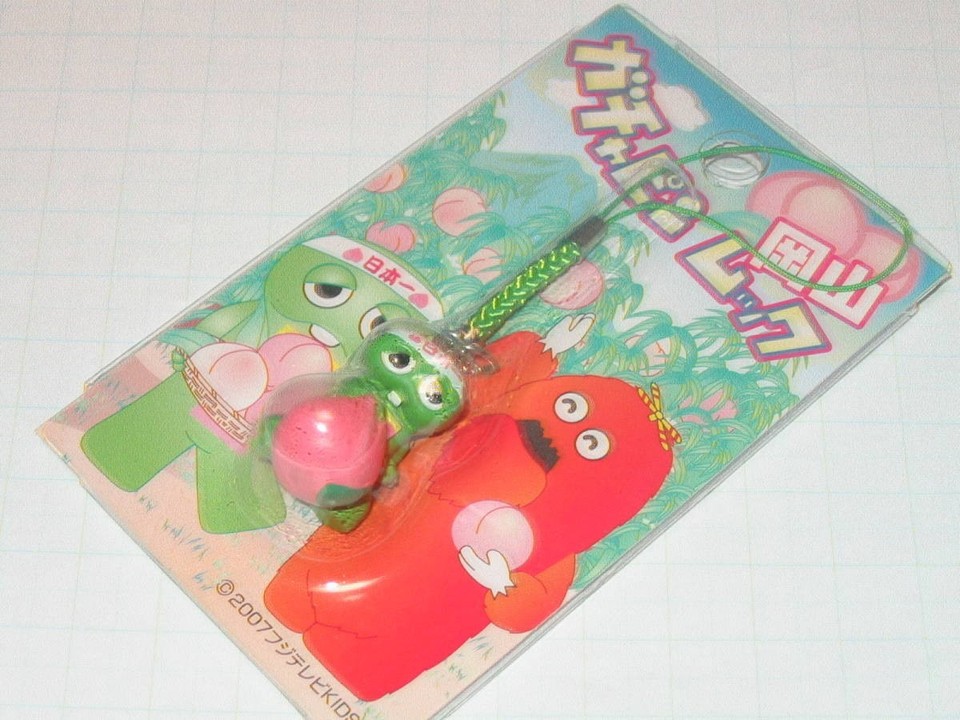 GachapMook Strap Okayama Limited Peach Peach Gachapin od | eBay