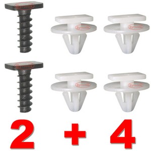 VAUXHALL CORSA C COMBO FRONT WHEEL ARCH TRIM CLIPS PLASTIC & METAL ...