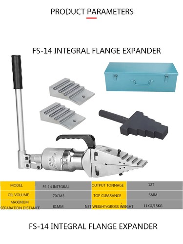 Fire Fighting Break Tool FS-14 Integral Flange Hydraulic Separator ...