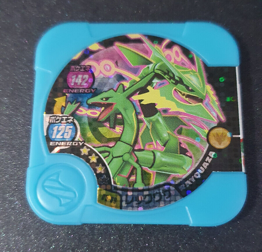 Rayquaza Pokémon Tretta ArcadeHolo Token Card Chip Draco Meteor | eBay