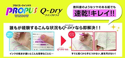 PUS138T5C Uni Propus Window Quick Dry Highlighter Pen Set 5 Colors ...