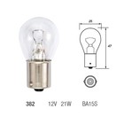 50 x Ring Assorted 12 Volt Car Bulbs Set 10 Of Each - 380 382 343 207 ...