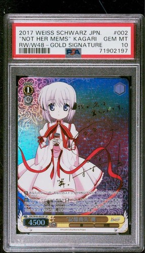 [PSA10] mc40 Memory Loss Bonpsa10 | eBay