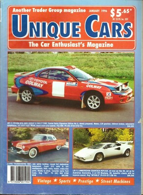 Unique Cars January 1996 **FREE POST** | eBay Australia