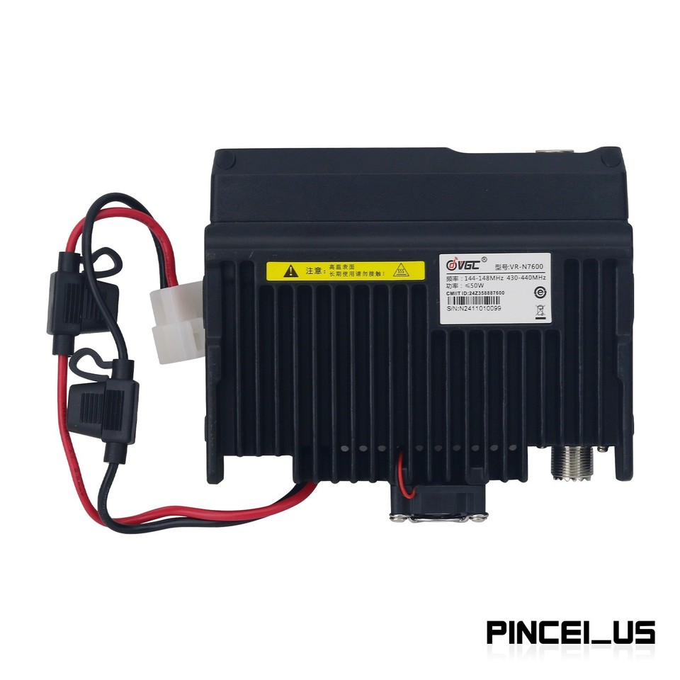 VR-N7600 136-174MHz/400-480MHz U/V Dual Band Vehicle Radio Station 50W ...