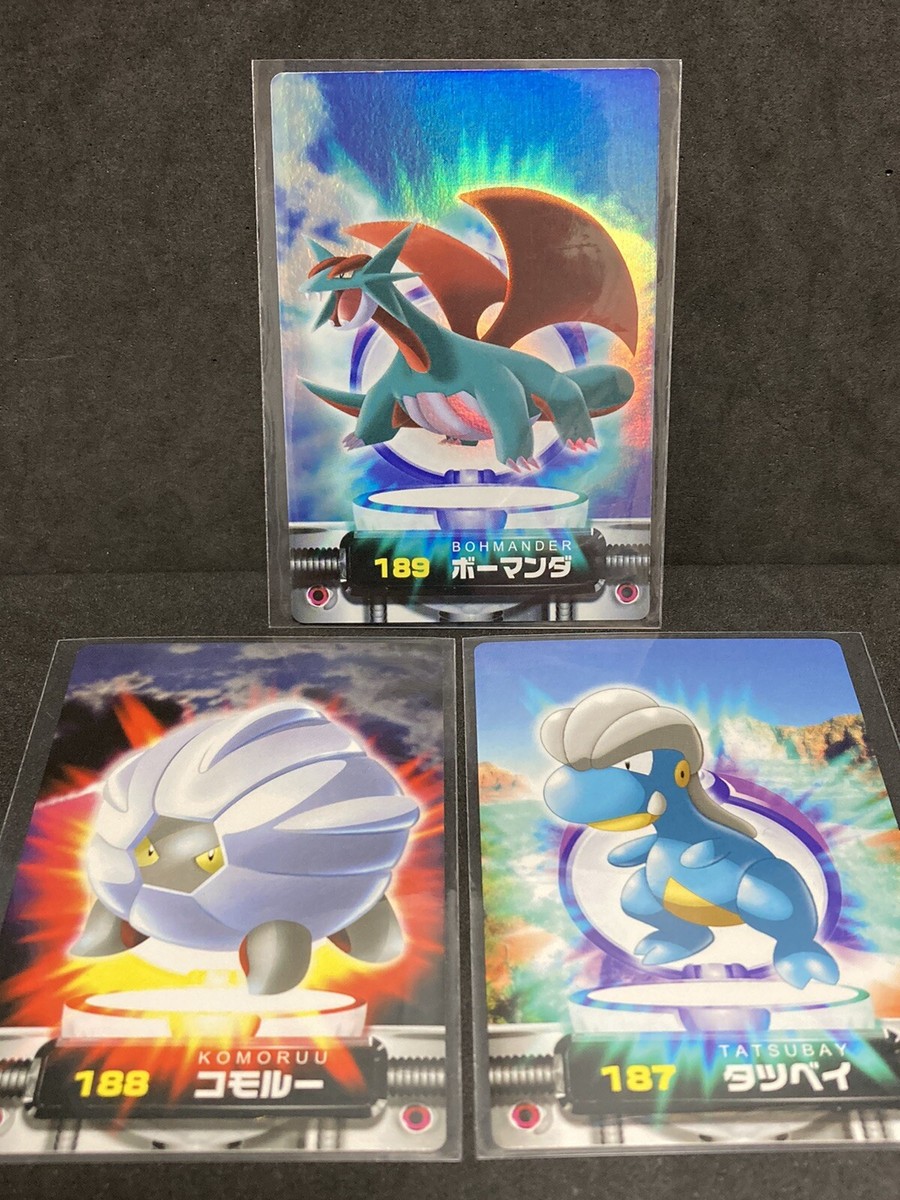 Salamence Evolution Name A Dragon Type Mega Evolution Pokemon