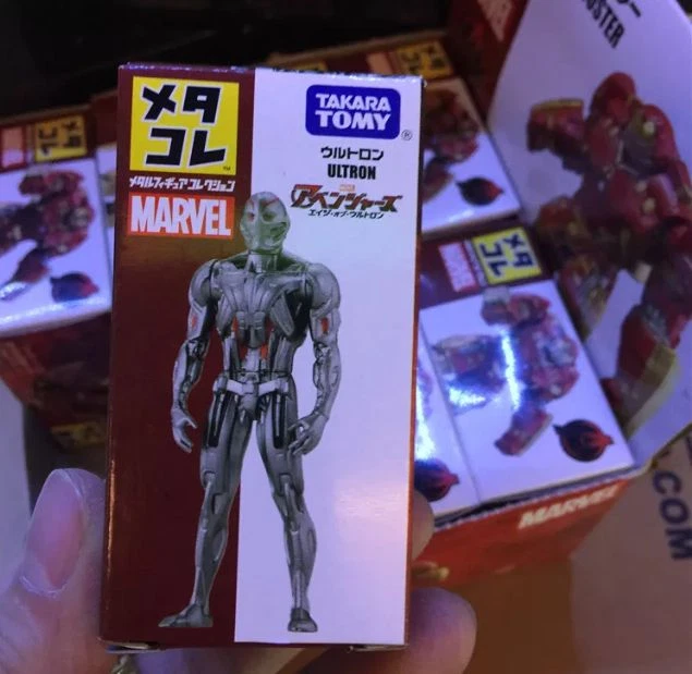 How Does Ultron Die