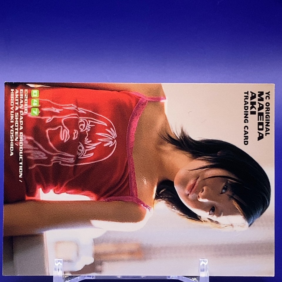 Aki Maeda Japanese Gravure Idol Trading Card No.047 Made In Japan F/S | eBay