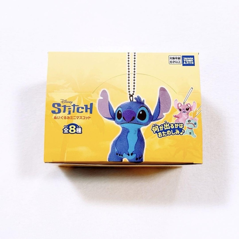 Disney Stitch Reuben Angel Leroy Complete Set | eBay
