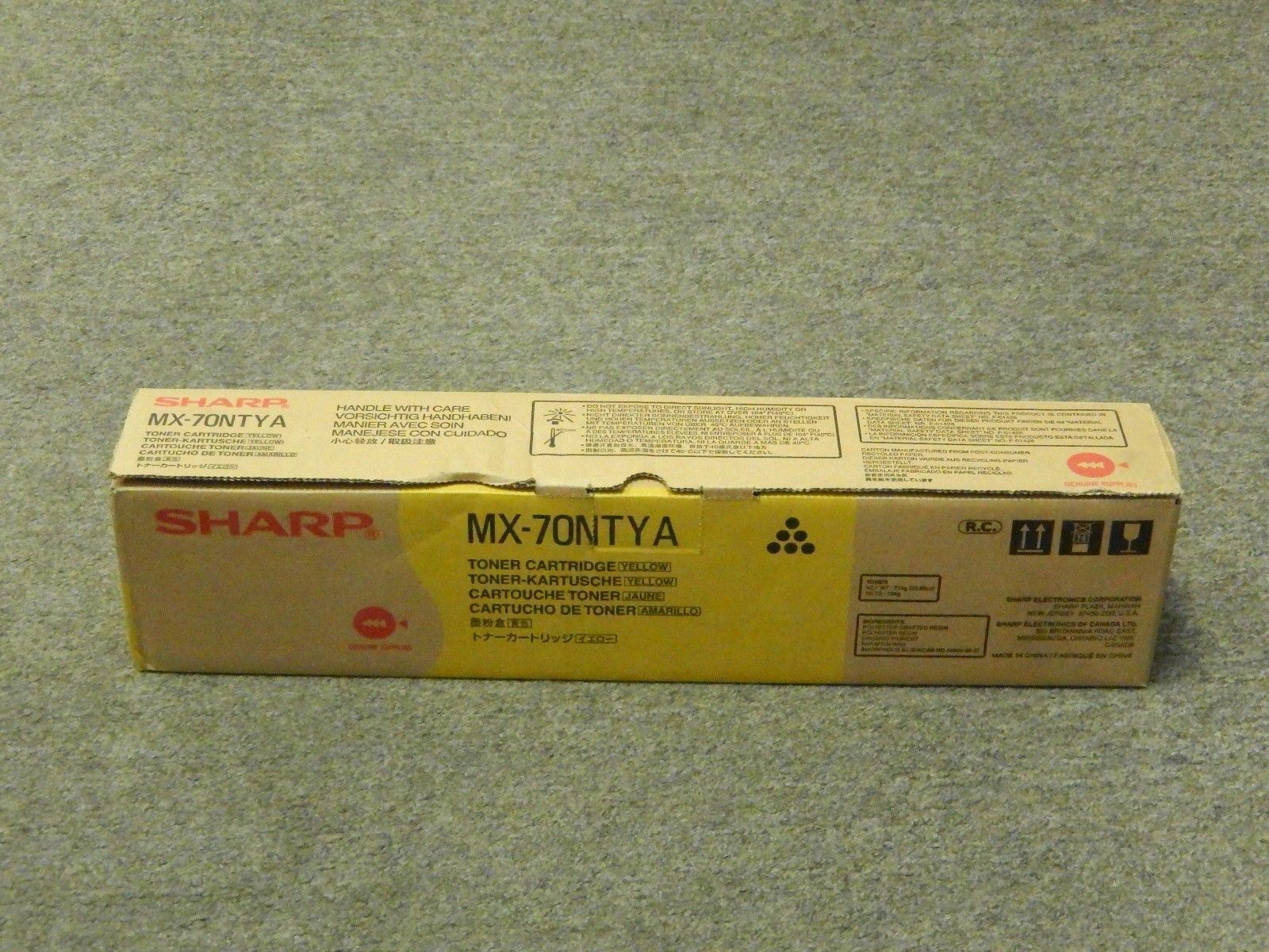 New ! Genuine Sharp MX-5500N MX-6200N MX-6201N MX-7000N Yellow Toner MX-70NTYA | eBay