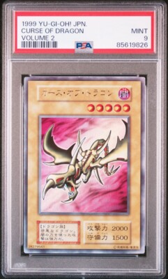 PSA9 1999 Yugioh Japanese Curse Of Dragon | eBay