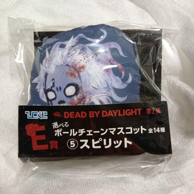 Dbd Spirit Maskottchen | eBay.de