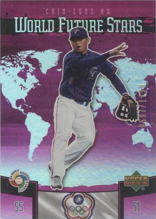 2006 Upper Deck Future Stars - World Future Stars Chin-Lung Hu #WBC-6 ...