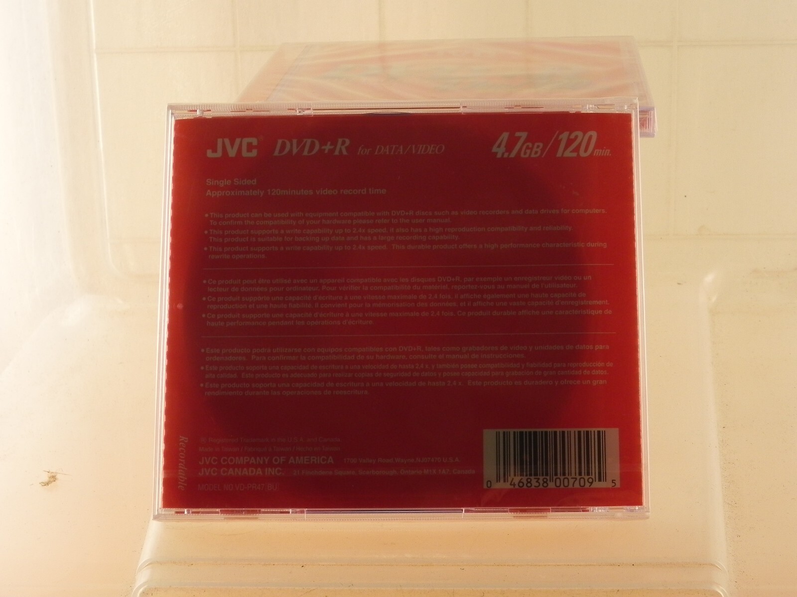 lot of 2 Factory Sealed JVC DVD R Recording Disc 120 Min Video Data ...