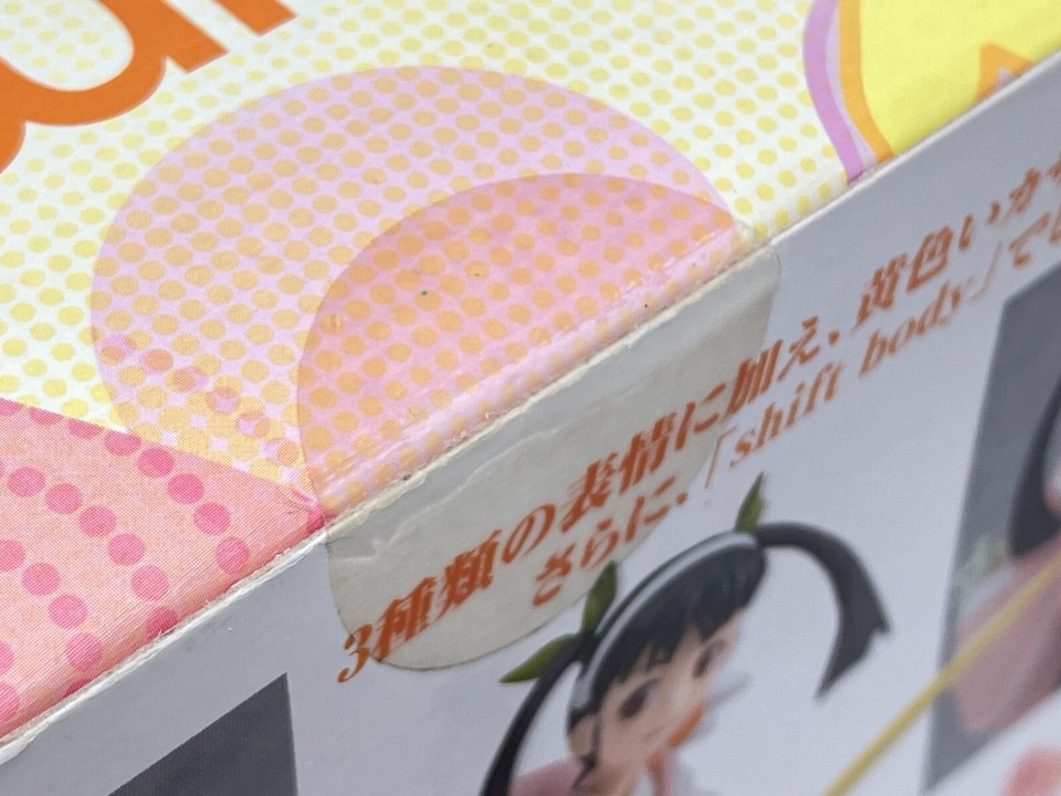 Mayoi Hachikuji figma 105 Bake monogatari Figure Max Factory 2011 From ...