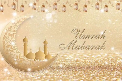 Umrah Mubarak Backdrop Gold Banner Decorations Photo Booth Background ...