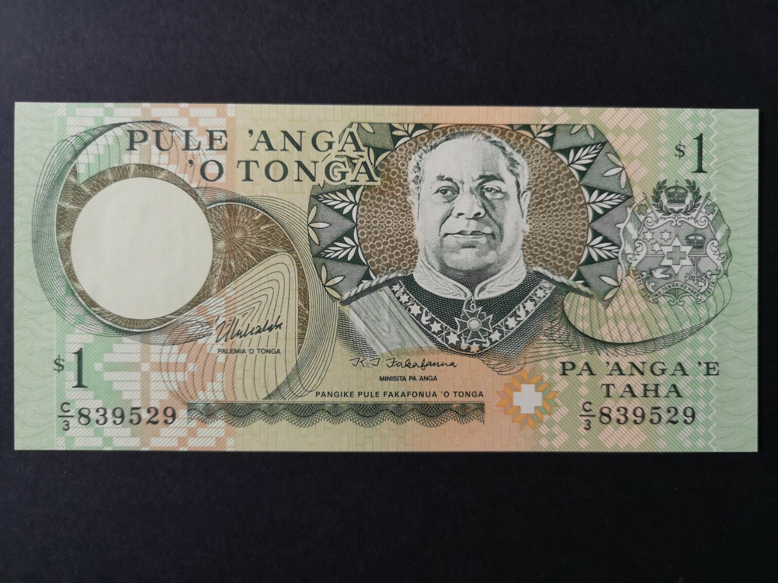 TONGA 1 Pa'anga 1995 P31b UNC Banknote 1 Paanga note old edition | eBay