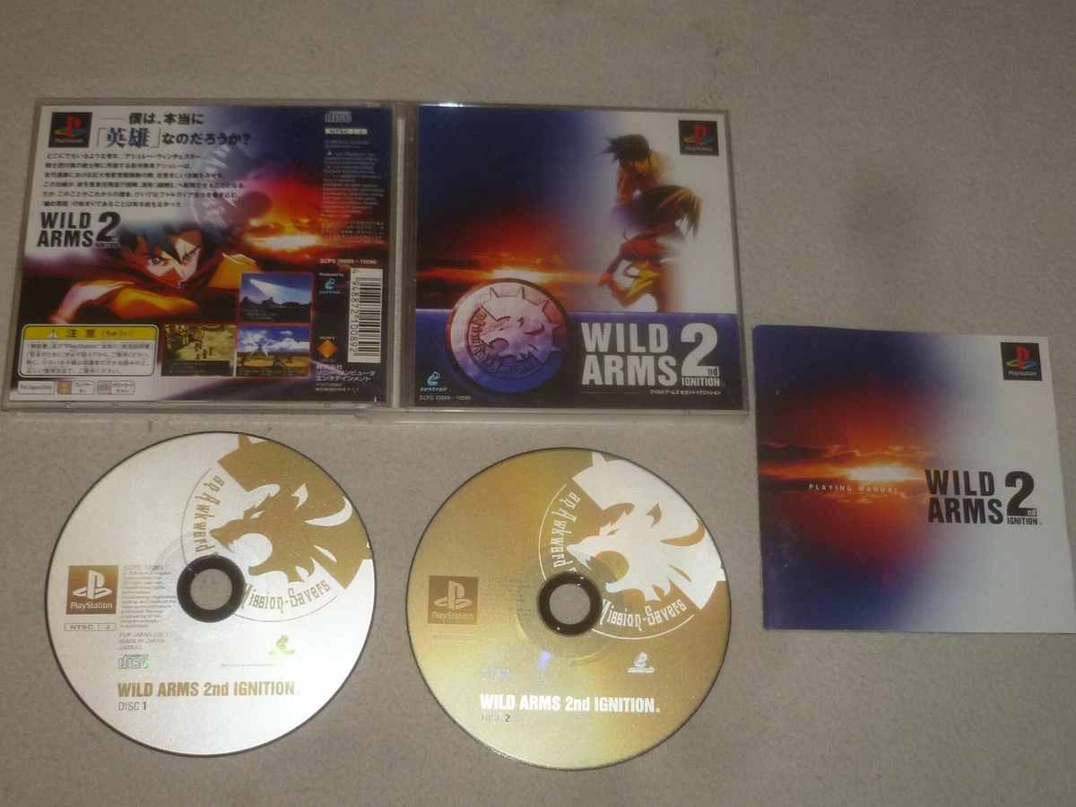 Wild Arms 2 Ps1