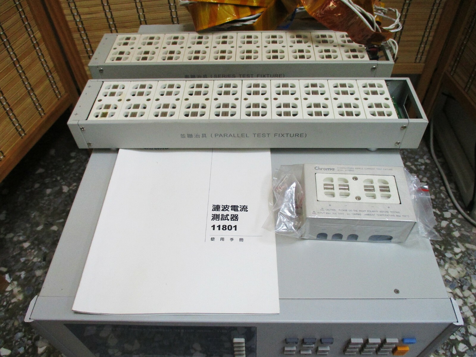 【Kang Rong Scientific】Chroma 11801 Ripple Current Tester 100kHz (220V ...