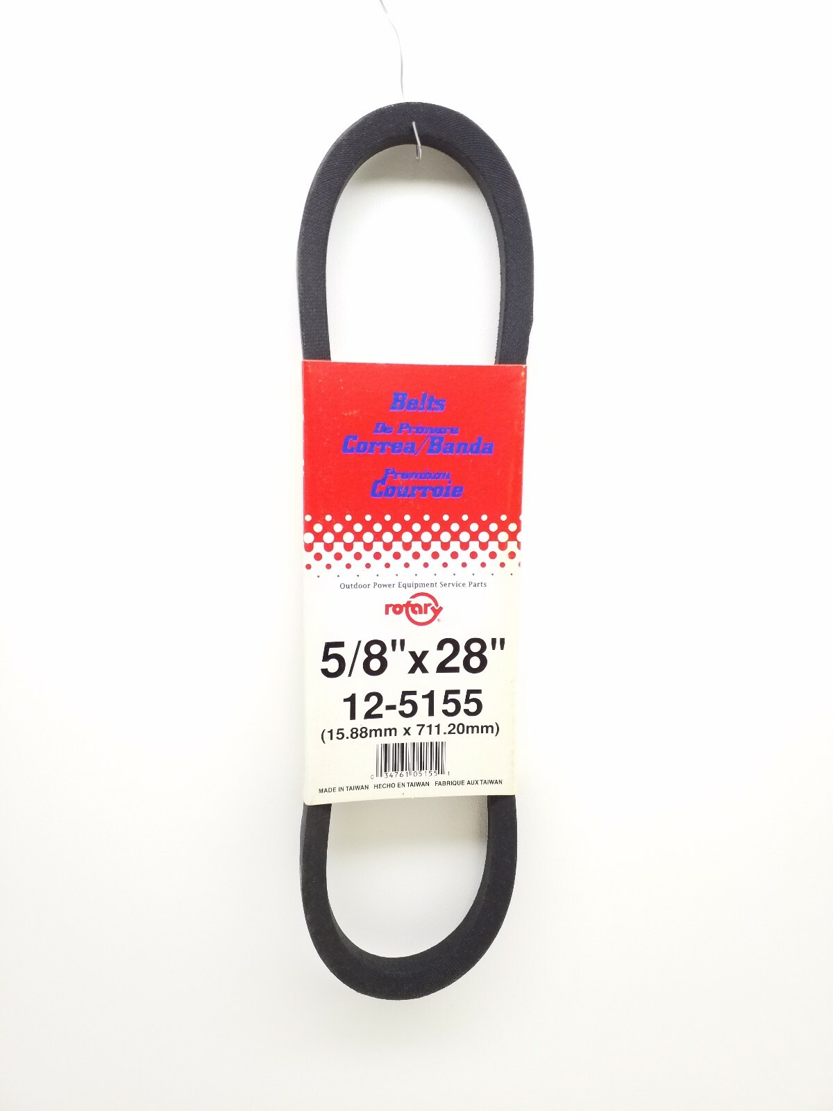 12-5155 5L280 5155 Rotary Premium Black Belt 5/8"x28" | eBay