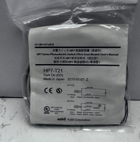 1PC NEW AZBIL photoelectric switch sensor HP7-T21 free shipping #YY0 | eBay