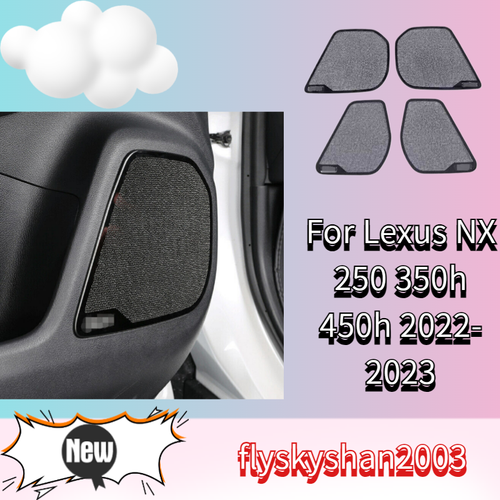 Black Steel Inner Door Speaker Sound Cover For Lexus NX 250 350h 450h ...