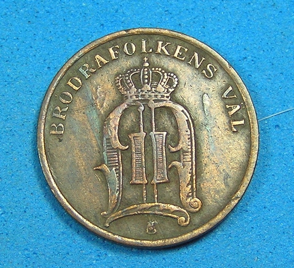 Sweden 1 Ore Bronze Coin 1877, Combined Shipping | eBay