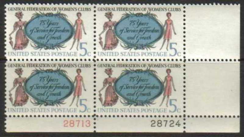 US PB Scott 1316 Plate Block (5 cents) Free Shipping | eBay