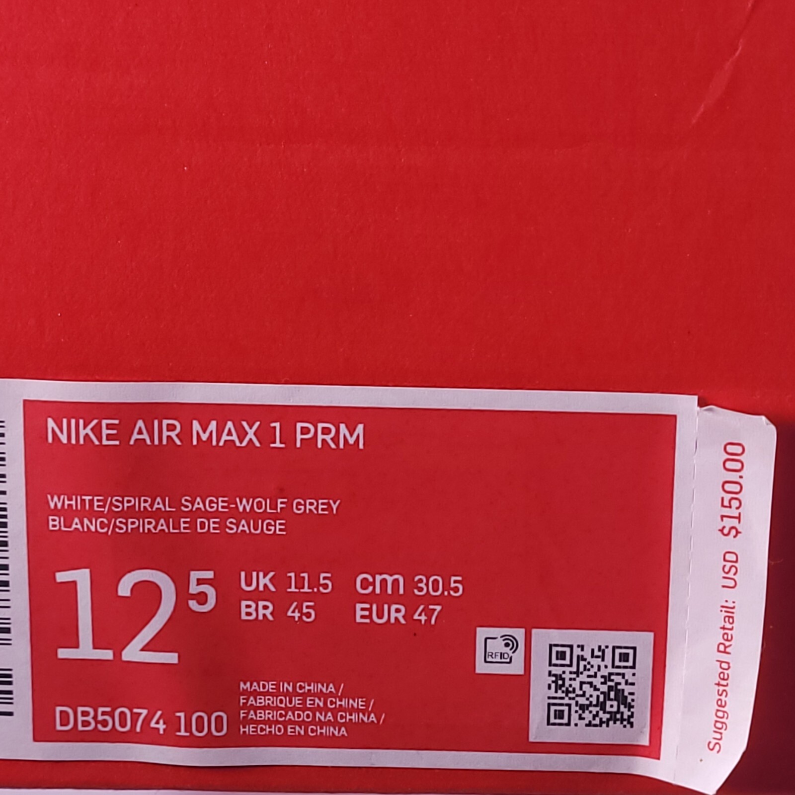 Nike Air Max 1 PRM Athletic Lace Up Shoe Mens Size 12.5 DB5074-100 ...