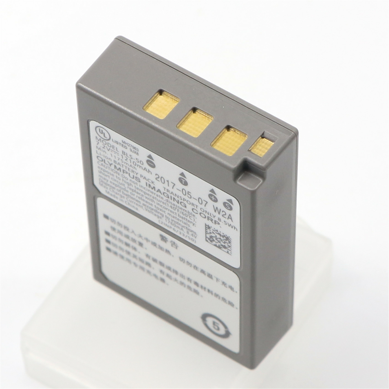 Olympus BLS-50 1210 mAh Li-Ion Battery for sale online | eBay