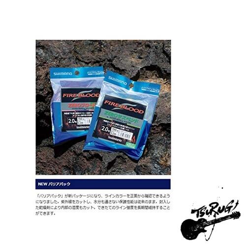 Shimano Fireblood Hyper Repel α ZERO Suspend Nylon Fishing Line 150m ...