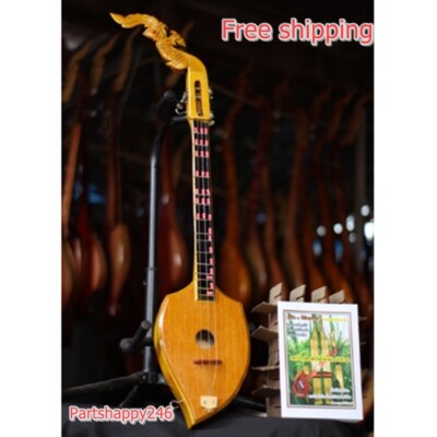 Isarn Acoustic Phin Thai Lao Guitar Traditional Musical Instrument ...