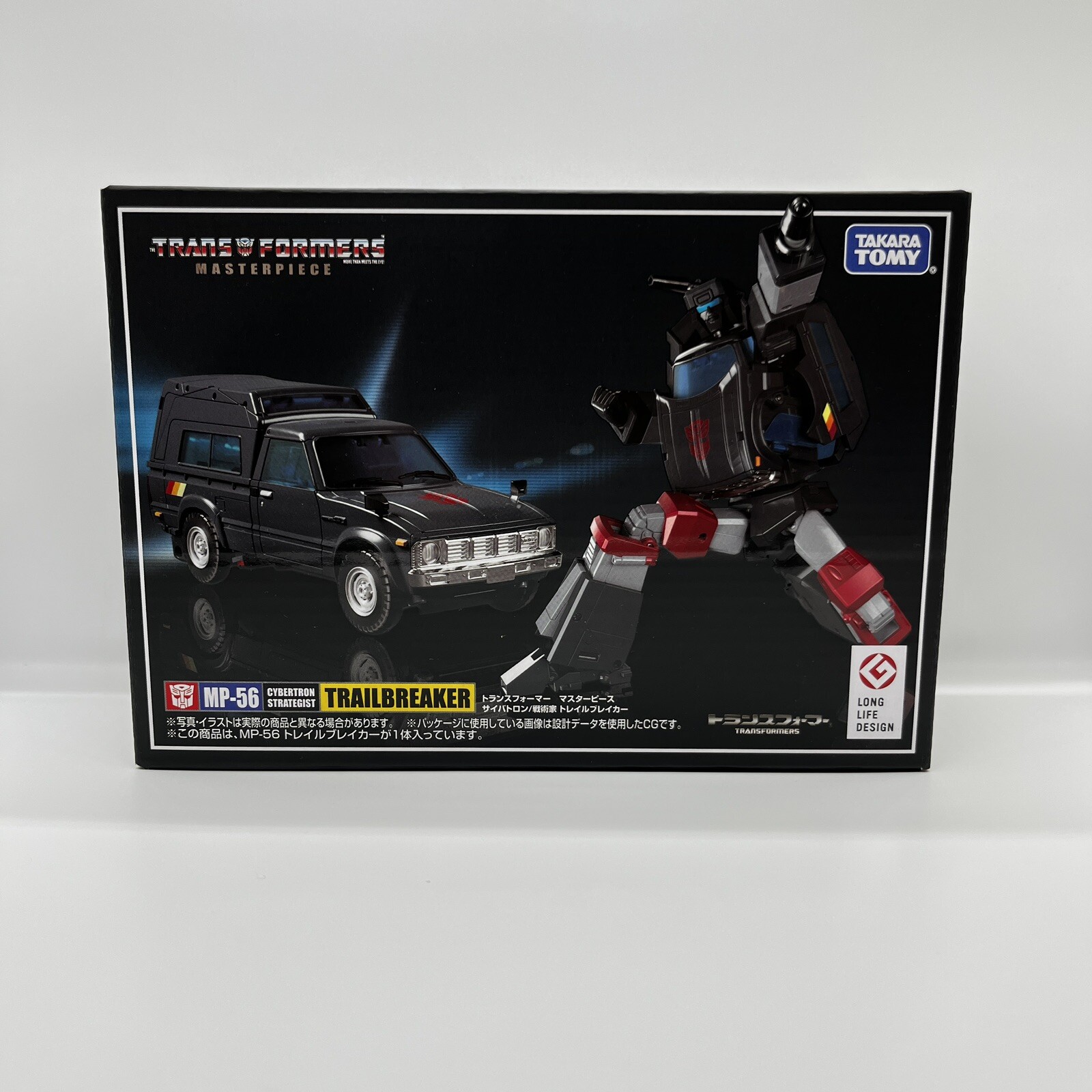Takara Tomy Transformers Masterpiece MP-56 Trailbreaker for sale online ...