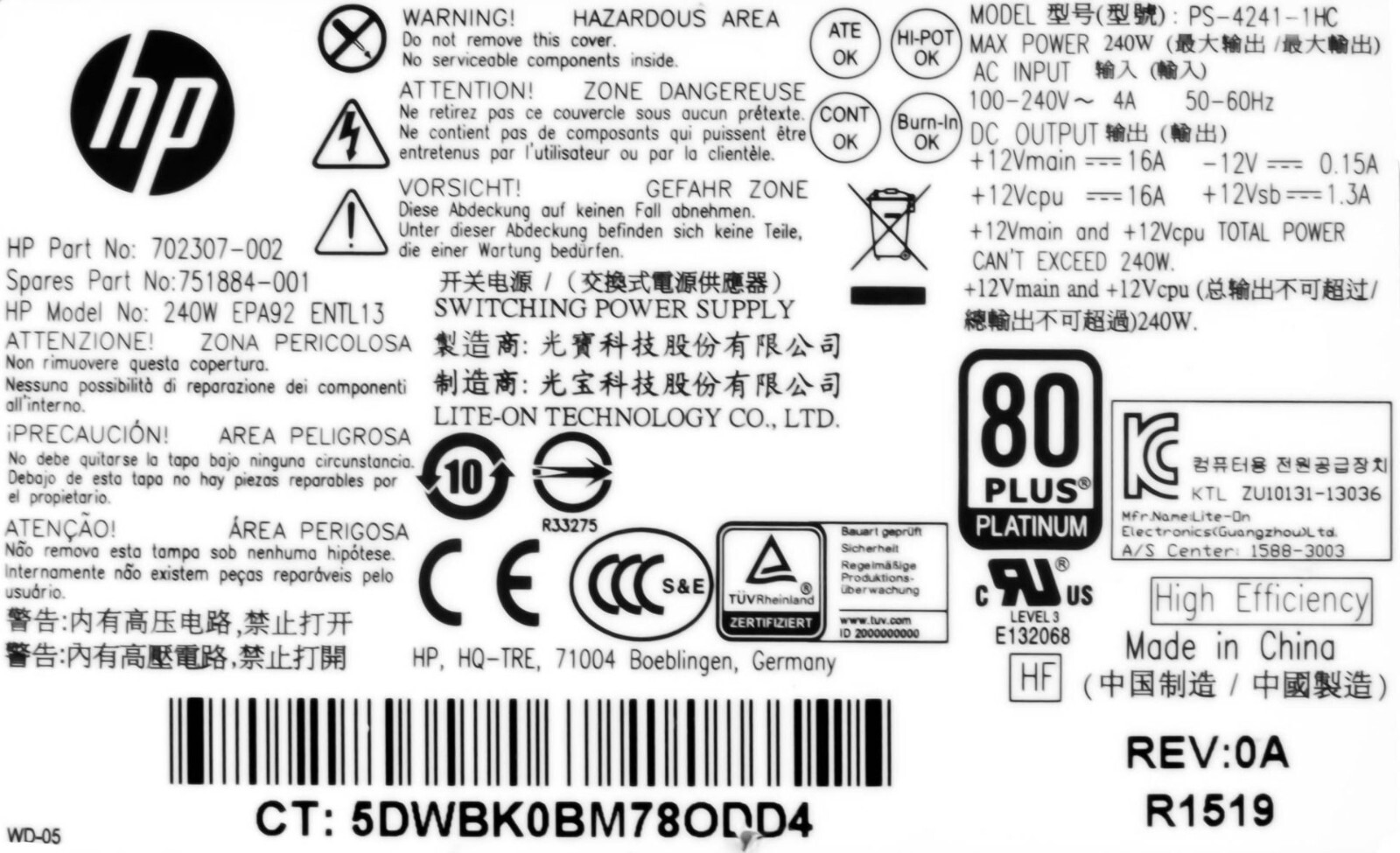 NETZTEIL HP 751884-001 702307-002 PSU PS-4241-1HC 240WATT 80 PLUS ...