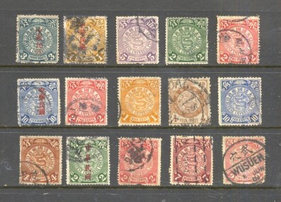 CHINA , 15 x COILED DRAGON stamps fine used , | eBay