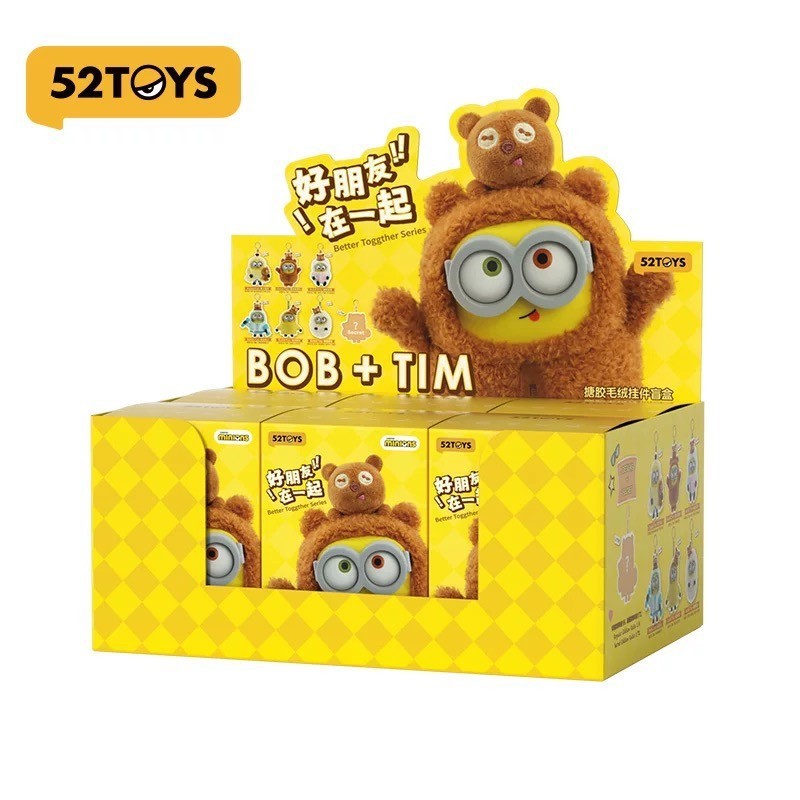 52toys Minions Bob+tim Better Together Vinyl Plush Pendant Toy Gift # ...