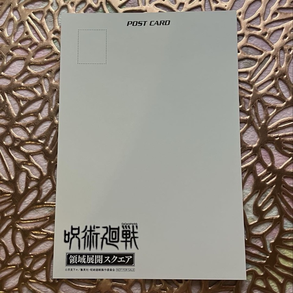 Yu Haibara Postcard Jujutsu Kaisen Realm Expansion Square Purchase ...