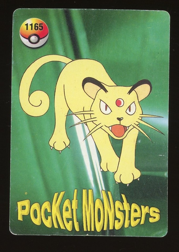 1999 Pokemon Pocket Monsters Vending Prism Holo Vintage Sticker ...
