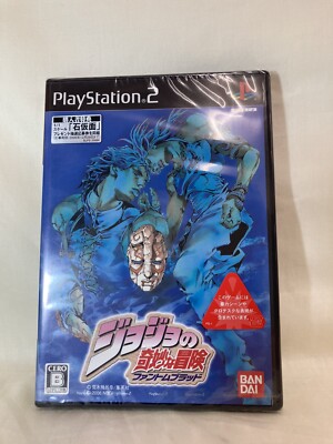 [g335] Brand new JoJo's Bizarre Adventure 2 Phantom Blood PS2 Japanese ...