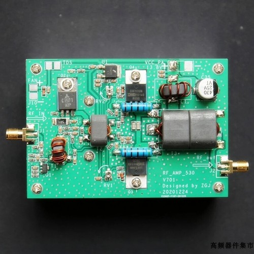 DIY KIT 45W 3-28MHz SSB RF Linear Power Amplifier for Transceiver HF | eBay