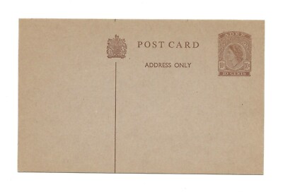 1950 ADEN POSTCARD-10c-UNUSED-SEE SCAN | eBay