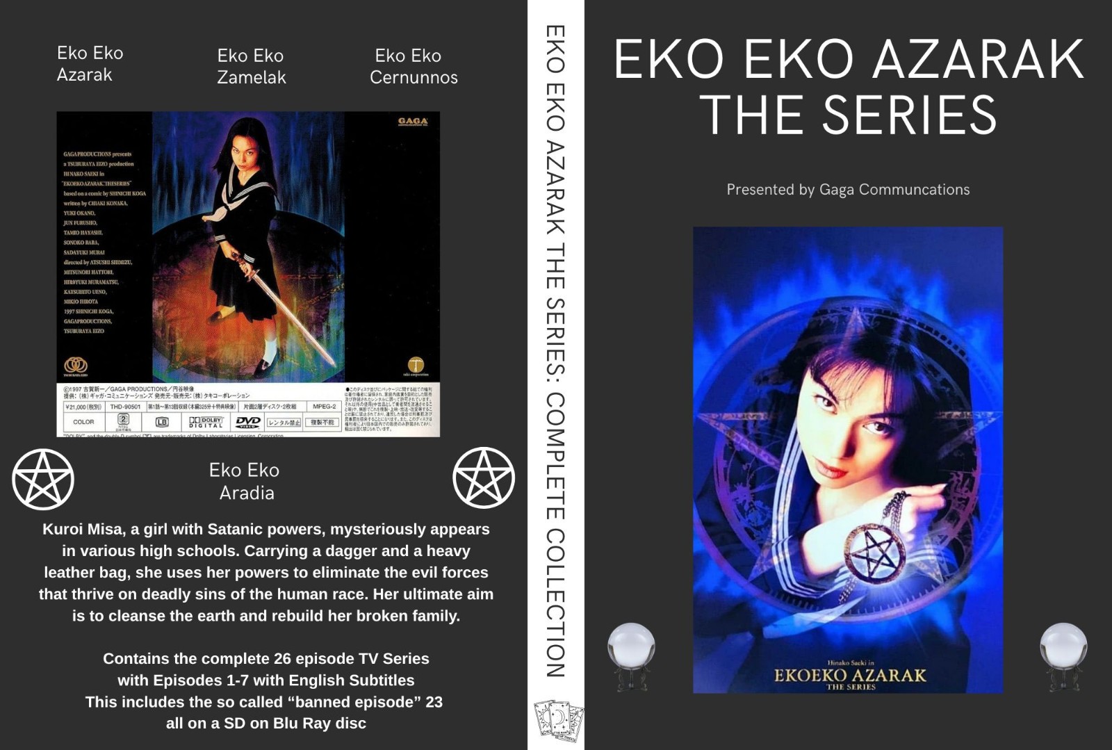 Eko Eko Azarak the Series: Complete Collection Blu Ray 1997 Tokusatsu ...