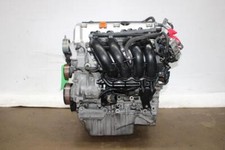 Complete Engines for RB for sale | eBay