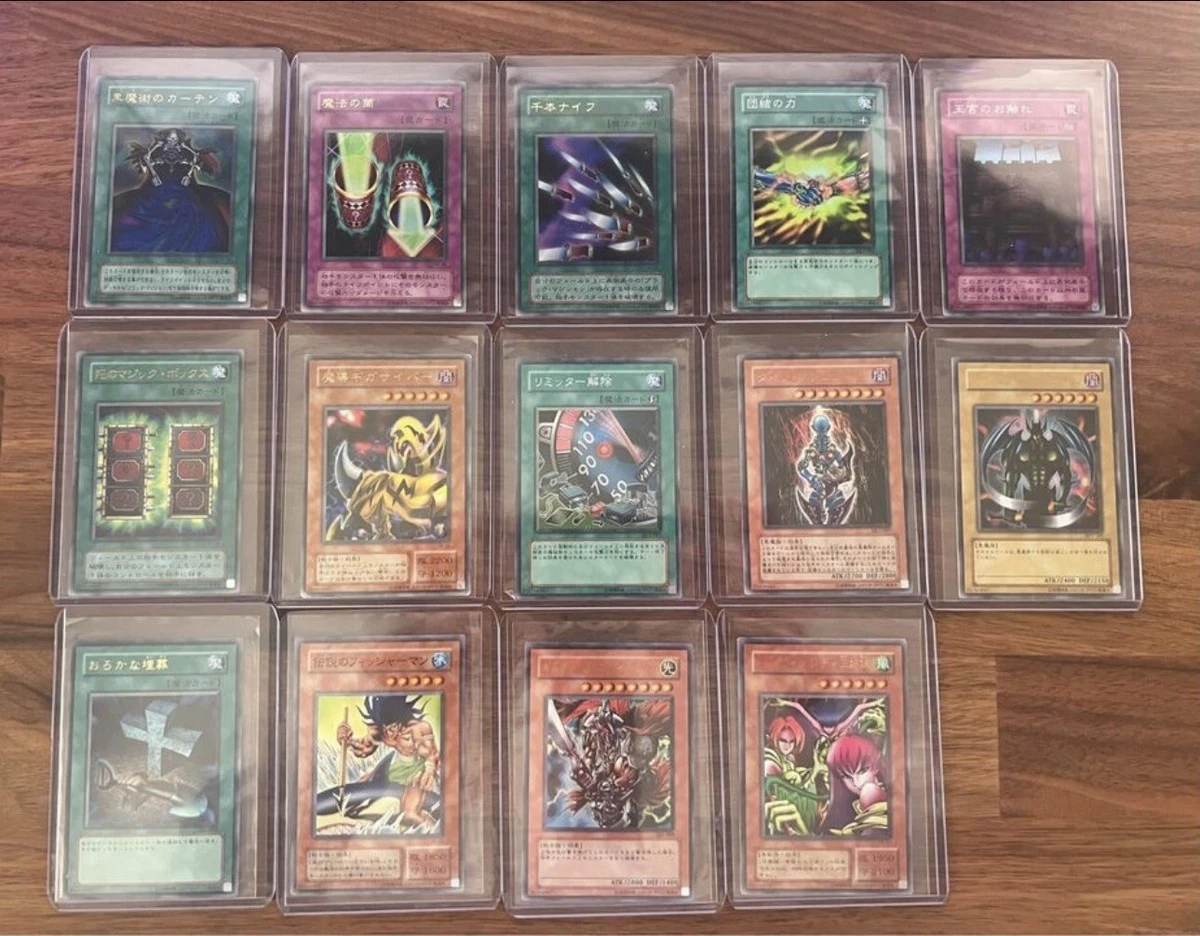 My Top 25 Rarest Most Expensive Yugioh Cards (2023), 48% OFF