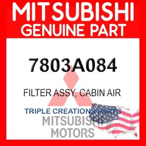 7803A084 FILTER ASSY, CABIN AIR GENUINE OEM MITSUBISHI | eBay