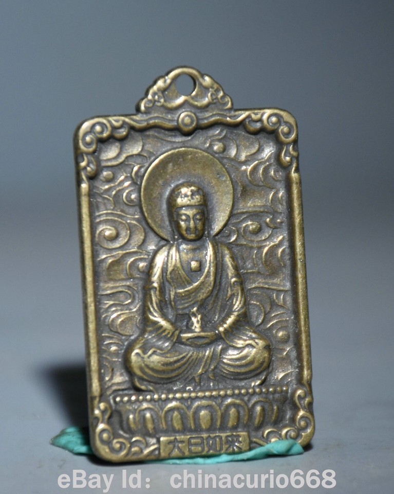 4CM Old China Copper Carving Buddhism Shakyamuni Buddha Monkey Amulet ...