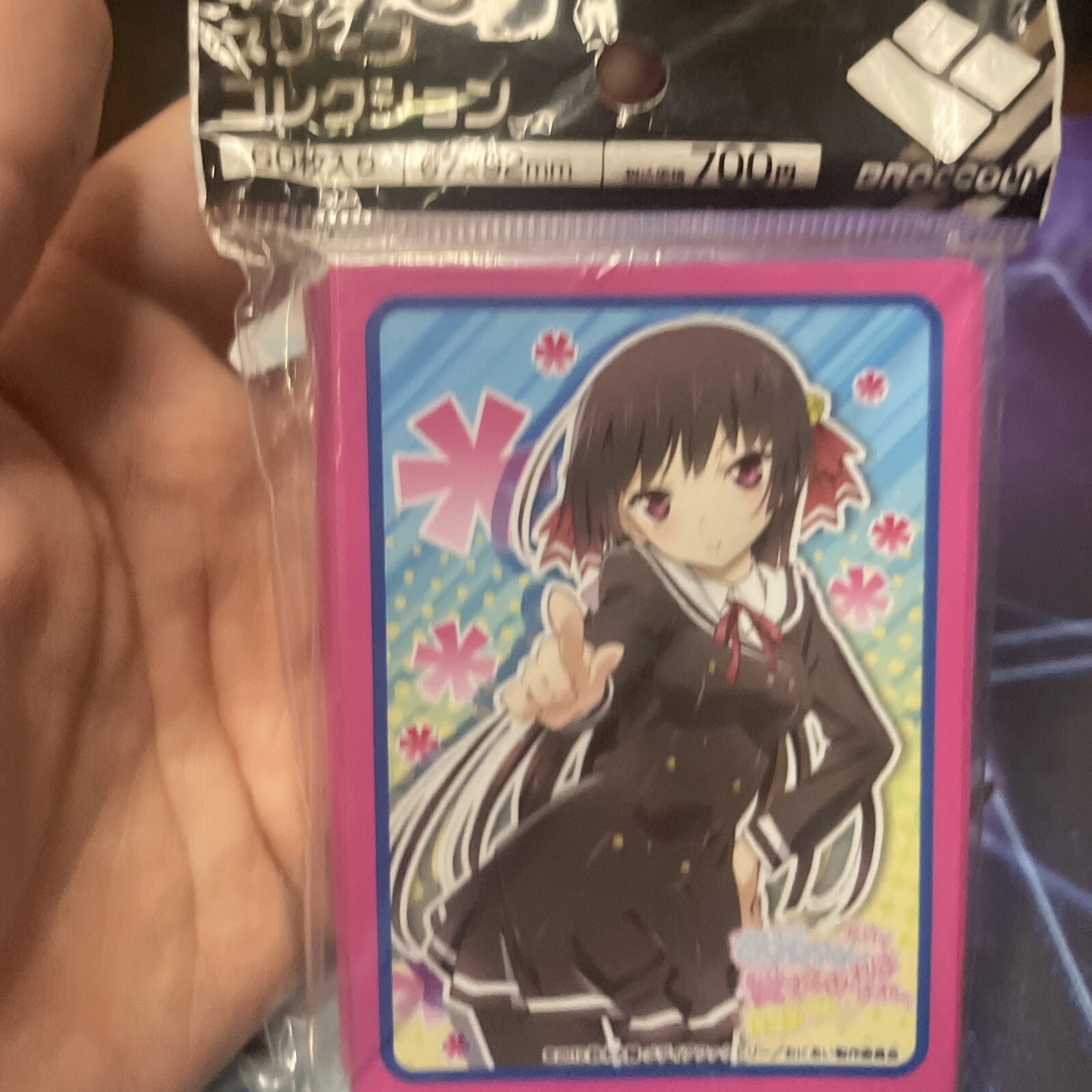 Broccoli Character sleeve collection Oniai Akiko sleeves 60 count new ...