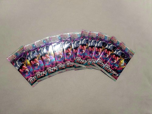 11 X Pokemon Lost Abyss S11 Booster Packs JAPANESE Lost ORIGIN SEALED ...