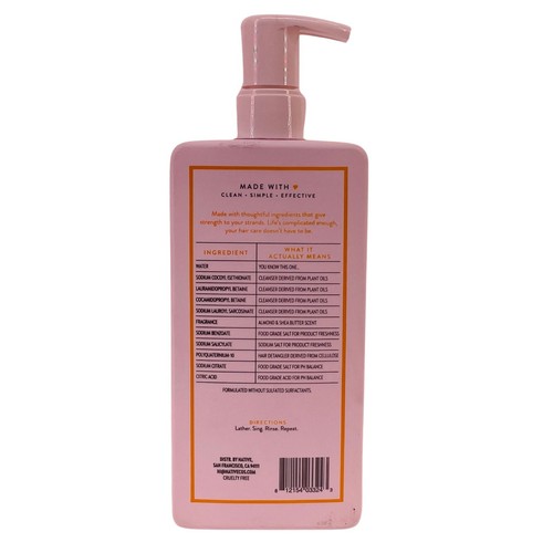 Native Almond & Shea Butter Strengthening Shampoo 16.5 fl oz 2 Pack New ...