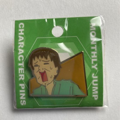 Gag Manga Day Pin Badge Jump Pins | eBay Australia